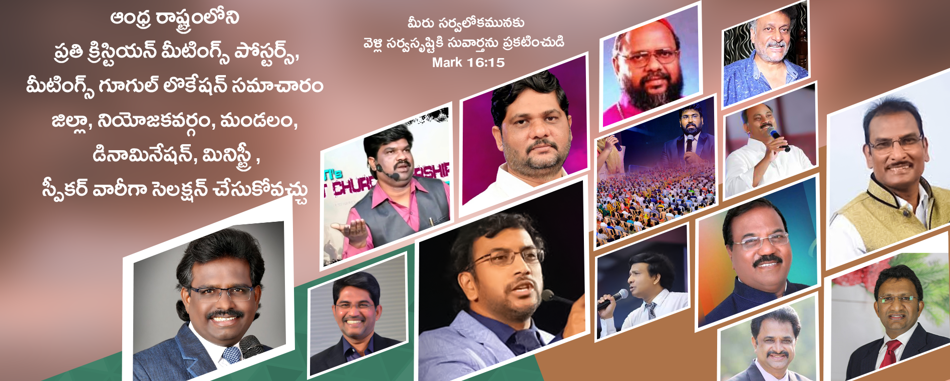 JBAC-Jesus Believers Association Council