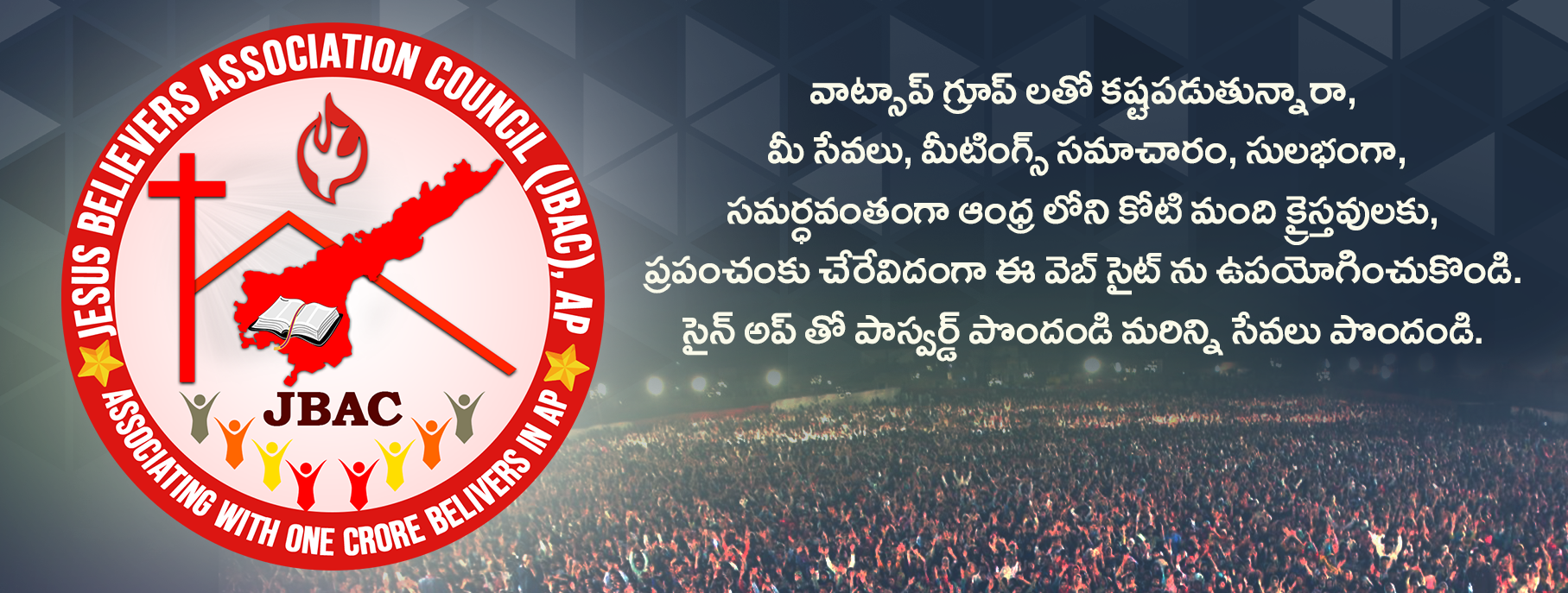 JBAC-Jesus Believers Association Council